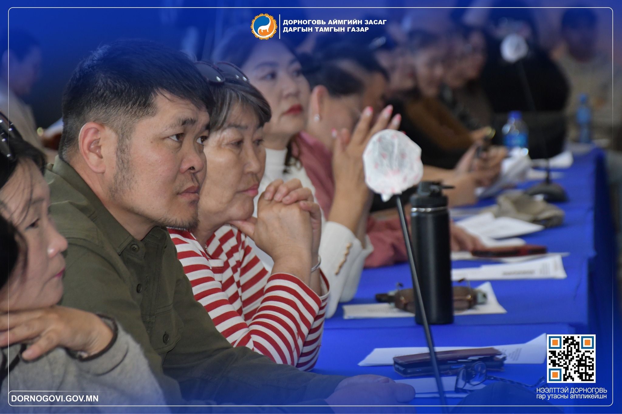 Дорноговь аймаг “ӨРХИЙН БОЛОН БИЧИЛ ЖИЖИГ ДУНД ҮЙЛДВЭРЛЭЛ ҮЙЛЧИЛГЭЭНИЙ САЛБАРЫН ӨНӨӨГИЙН